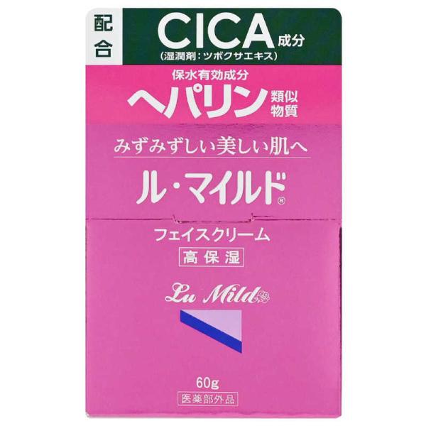 【発売日：2023年09月01日】健栄製薬 KENEI Pharmaceutical ケンエイ kojima　コジマヤフー　コジマ電気