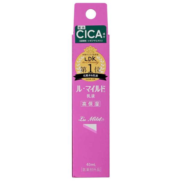 【発売日：2023年09月01日】健栄製薬 KENEI Pharmaceutical ケンエイ kojima　コジマヤフー　コジマ電気
