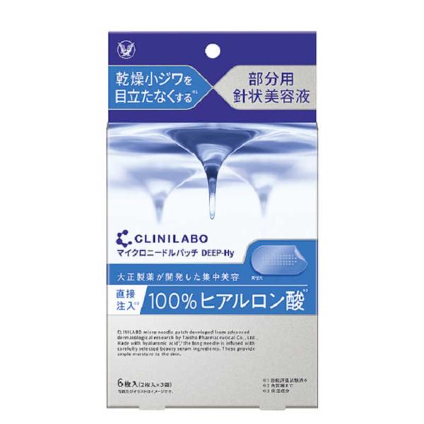 【発売日：2022年09月15日】