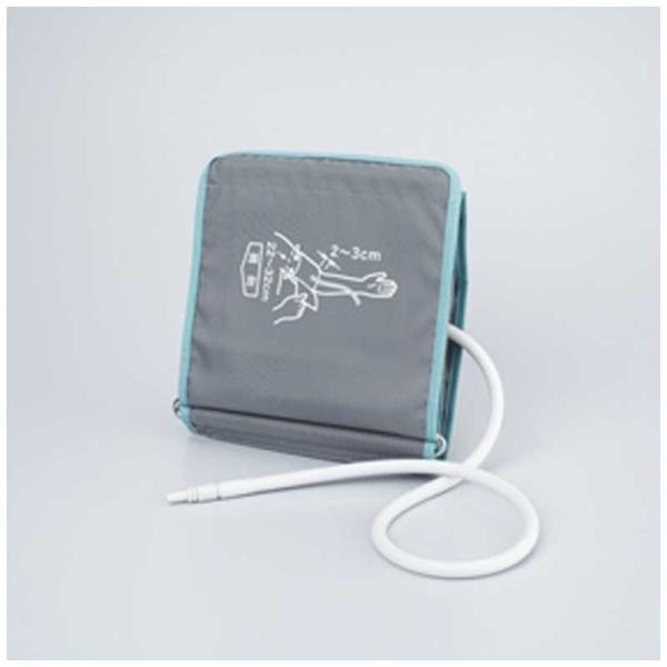 【発売日：2015年09月30日】テルモ 健康家電アクセサリー　kojima　コジマヤフー　コジマ電気