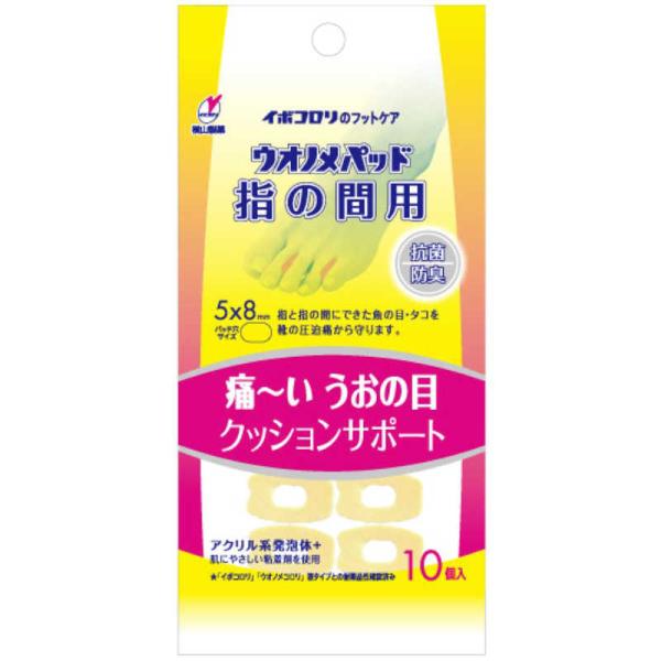 【発売日：2023年04月25日】コスメ 美容 ヘアケア ボディケア フットケア　kojima　コジマヤフー　コジマ電気
