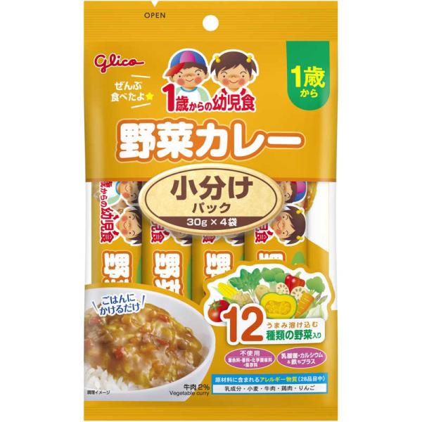 【発売日：2022年09月05日】