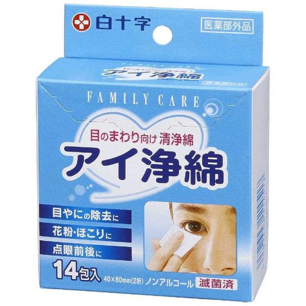 【発売日：2016年04月11日】