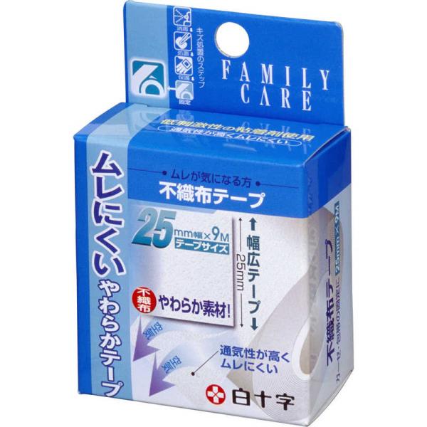 【発売日：2022年12月22日】コスメ 美容 ヘアケア メイク道具 綿棒　kojima　コジマヤフー　コジマ電気