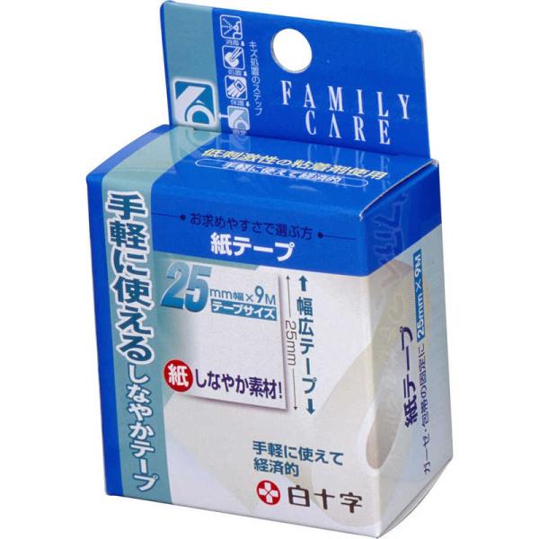 【発売日：2022年12月22日】コスメ 美容 ヘアケア メイク道具 綿棒　kojima　コジマヤフー　コジマ電気