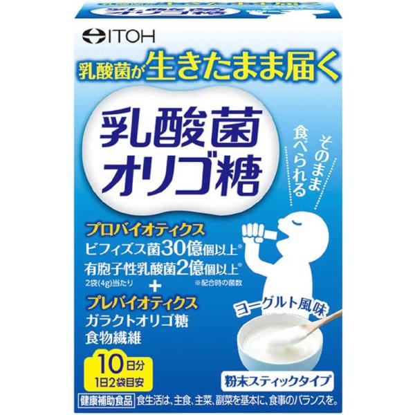 【発売日：2006年07月13日】健康食品 除菌 防カビ ニュウサンキンオリゴトウ コジマ コジマ電気 家電