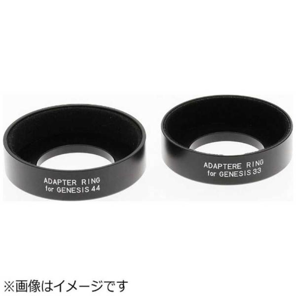 【発売日：2015年09月09日】KOWA コーワ アクセサリー TSNAR56XD1012 コジマ コジマ電気 家電