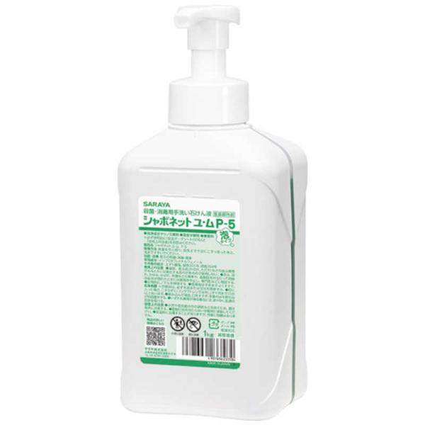 【発売日：2022年01月01日】工具用品 工具 DIY 23358 コジマ コジマ電気 家電