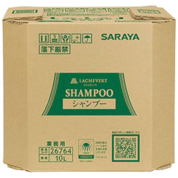 【発売日：2024年10月04日】