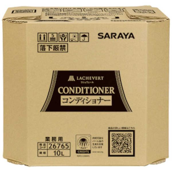 【発売日：2024年10月04日】
