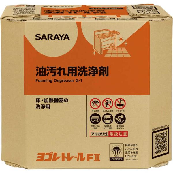 【発売日：2024年01月23日】コジマ kojima コジマヤフー コジマ電気