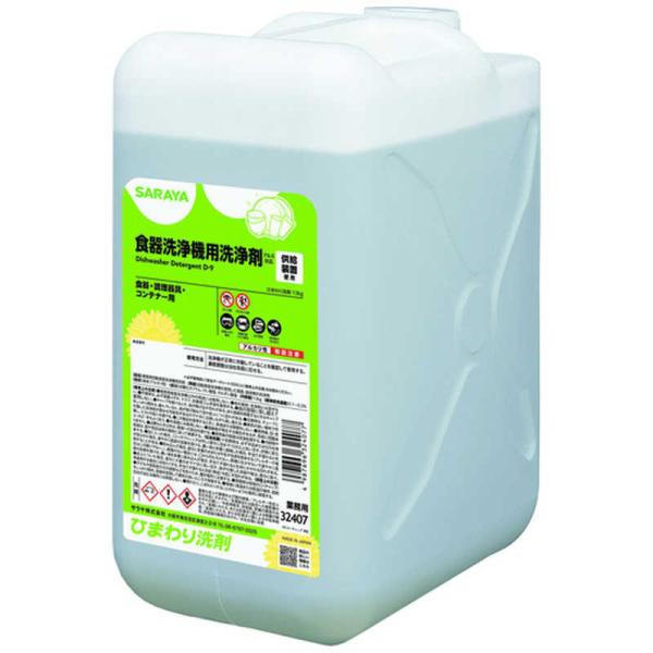 【発売日：2024年01月23日】コジマ kojima コジマヤフー コジマ電気