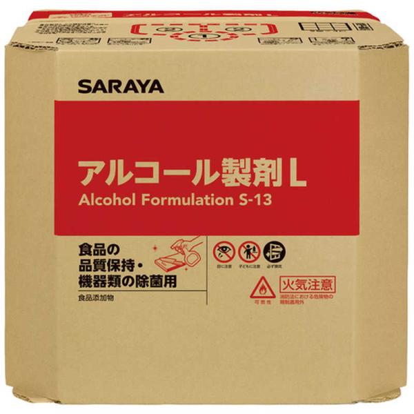 【発売日：2024年01月23日】コジマ kojima コジマヤフー コジマ電気