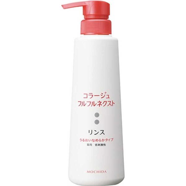 【発売日：2009年09月01日】持田ヘルスケア シャンプー・コンディショナー コラージュ　kojima　コジマヤフー　コジマ電気