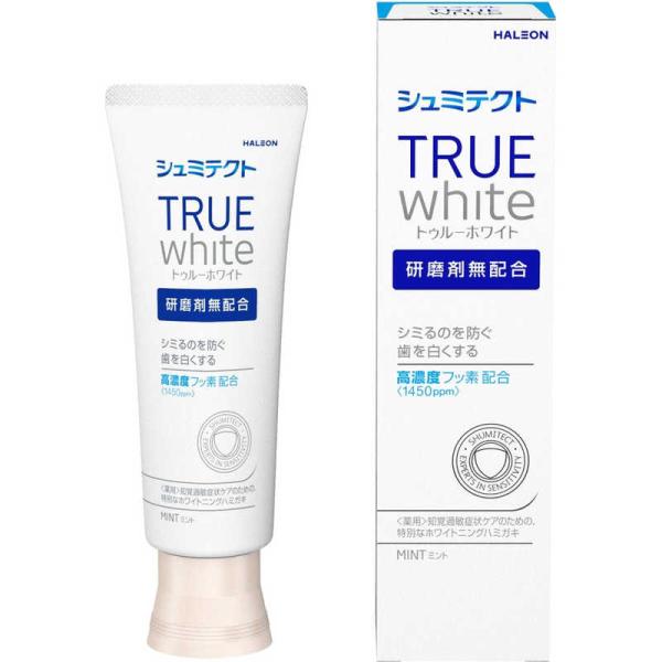 【発売日：2024年09月24日】グラクソ・スミスクライン コジマ kojima コジマヤフー コジマ電気