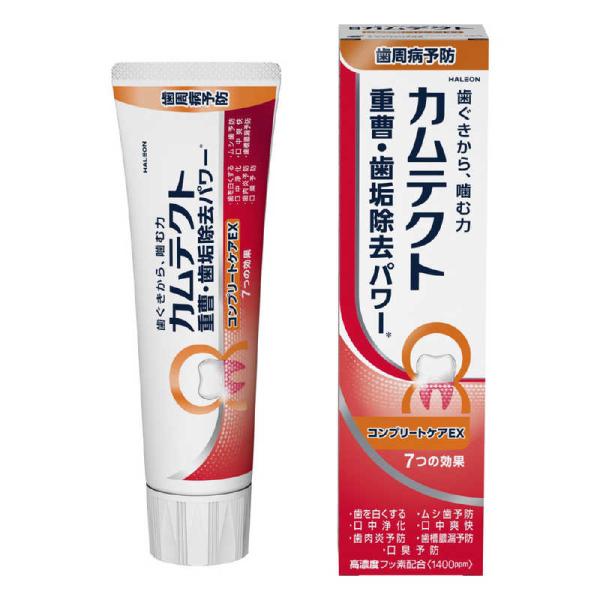 【発売日：2025年09月20日】オーラルケア 歯磨き粉　kojima　コジマヤフー　コジマ電気