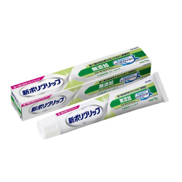 【発売日：2026年04月01日】