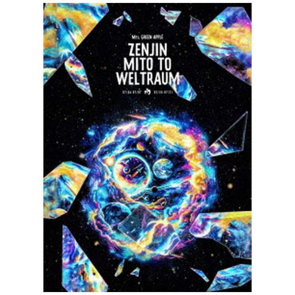 【発売日：2025年02月26日】DVD 映像ソフト ミュージック その他　kojima　コジマヤフー　コジマ電気