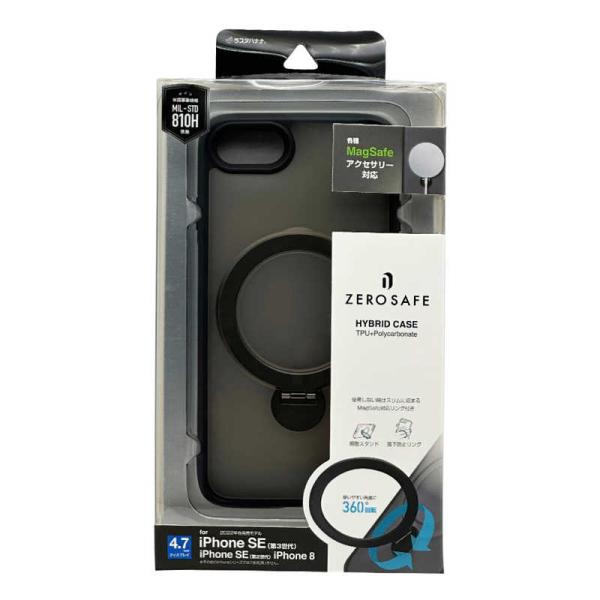 【発売日：2024年08月05日】コジマ kojima コジマヤフー コジマ電気