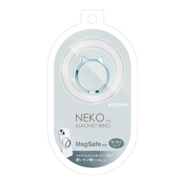 【発売日：2024年12月11日】スマホ タブレットアクセサリー 周辺機器 ホールドリング　kojima　コジマヤフー　コジマ電気