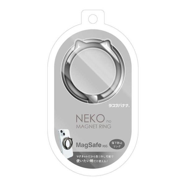 【発売日：2024年12月11日】スマホ タブレットアクセサリー 周辺機器 ホールドリング　kojima　コジマヤフー　コジマ電気