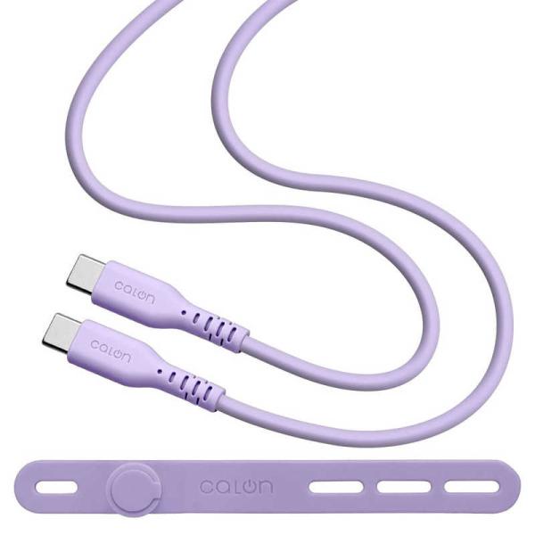 【発売日：2024年12月27日】スマホ タブレットアクセサリー 周辺機器 スマホ タブレットケーブル USBケーブル　kojima　コジマヤフー　コジマ電気