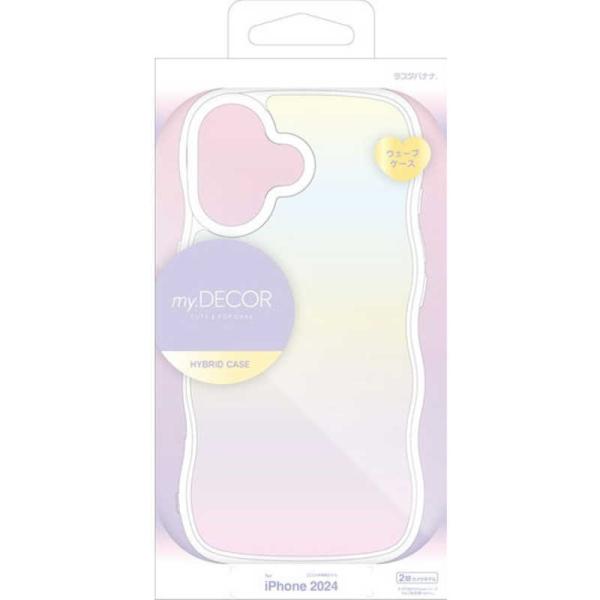 【発売日：2024年09月11日】コジマ kojima コジマヤフー コジマ電気