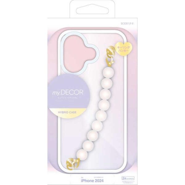 【発売日：2024年09月11日】コジマ kojima コジマヤフー コジマ電気