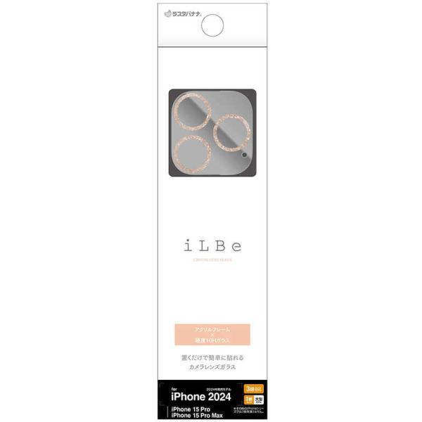 【発売日：2024年09月11日】コジマ kojima コジマヤフー コジマ電気