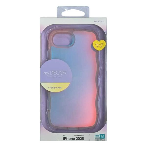 【発売日：2025年02月21日】スマホ タブレットアクセサリー 周辺機器 スマホケース カバー iPhone用ケース　kojima　コジマヤフー　コジマ電気