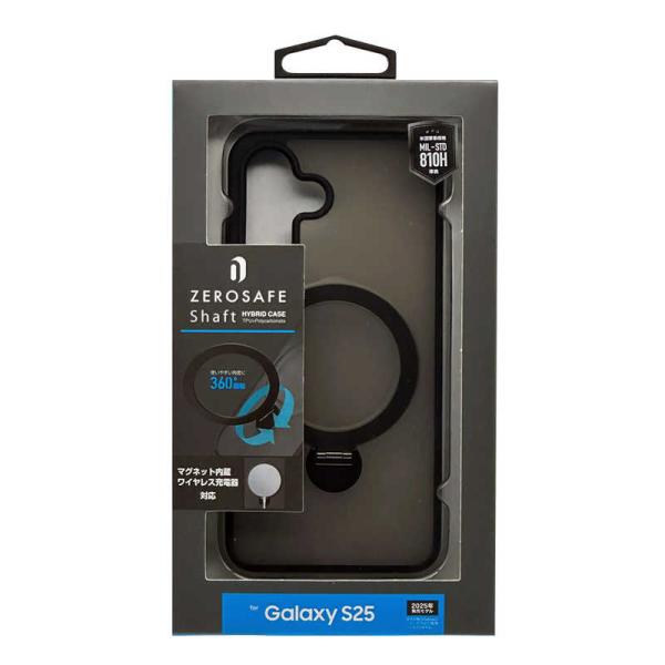 【発売日：2025年01月24日】スマホ タブレットアクセサリー 周辺機器 スマホケース カバー アンドロイドスマホ用ケース　kojima　コジマヤフー　コジマ電気