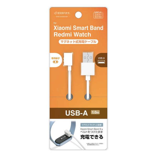 【発売日：2025年10月16日】