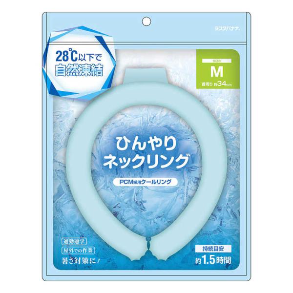 【発売日：2026年03月17日】