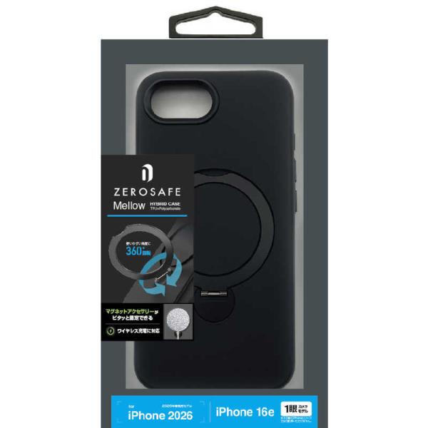 【発売日：2026年03月03日】