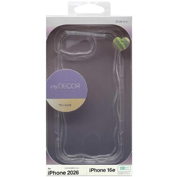 【発売日：2026年03月03日】