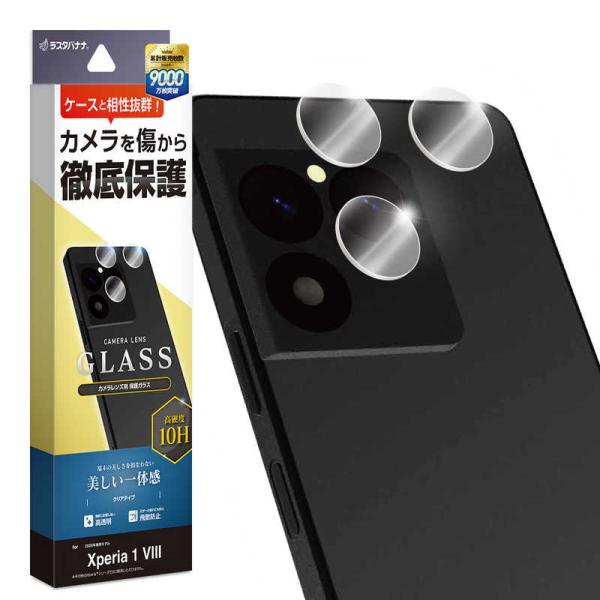 【発売日：2026年05月27日】