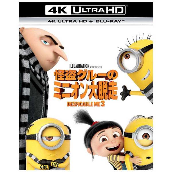 【発売日：2017年12月06日】