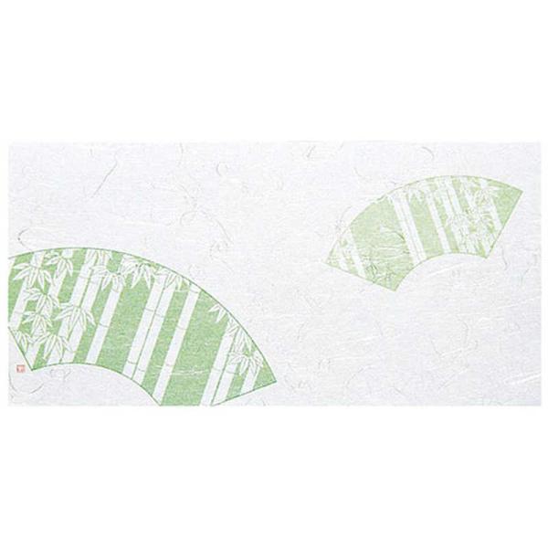 【発売日：2026年02月16日】