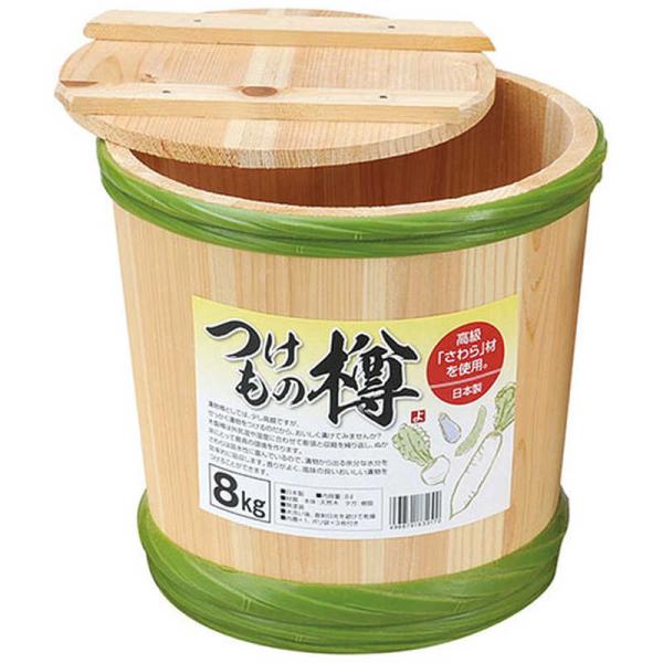 【発売日：2025年06月06日】保存容器 ケース 漬け物容器　kojima　コジマヤフー　コジマ電気