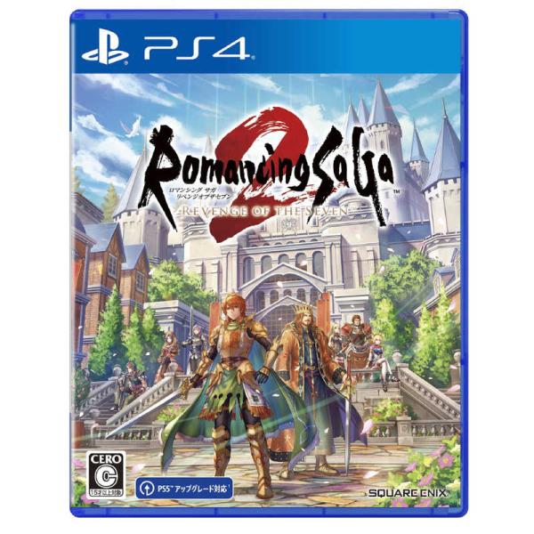 【発売日：2024年10月24日】ゲーム プレゼント コジマ コジマ電気