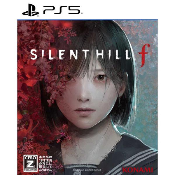 【発売日：2025年09月25日】ゲーム プレゼント コジマ コジマ電気