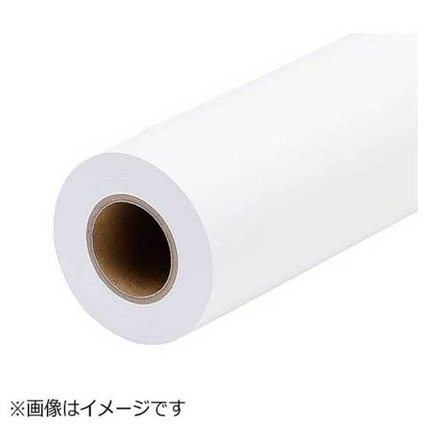 【発売日：2015年10月07日】5m2本 728mm幅 エプソン コピー ロール< 薄手>約 普通紙 用紙　コジマ電気