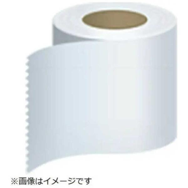 【発売日：2023年07月03日】用紙 プリンタ用紙 NP1N1054F コジマ コジマ電気 家電