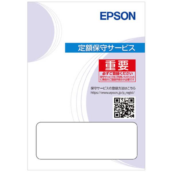 【発売日：2026年06月01日】
