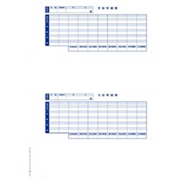 【発売日：2010年02月08日】kojima　コジマヤフー　コジマ電気