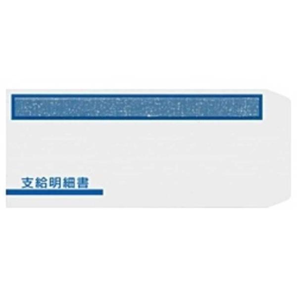 【発売日：2010年02月08日】DIY 工具 オフィス用品 ドットプリンター用紙 ドットプリンタ用帳票 伝票 kojima　コジマヤフー　コジマ電気