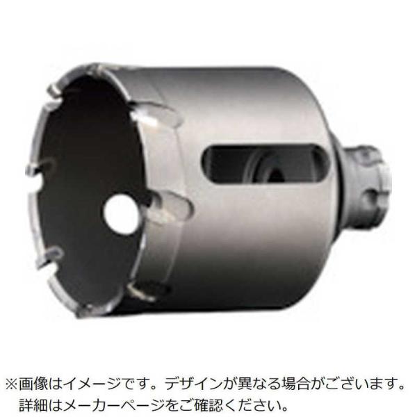 【発売日：2022年01月01日】ユニカ unika DIY 工具 電動工具 切断工具 切断機 ホールソー ホールカッター 工具用品 工具 DIY COMTRN70B コジマ コジマ電気 家電