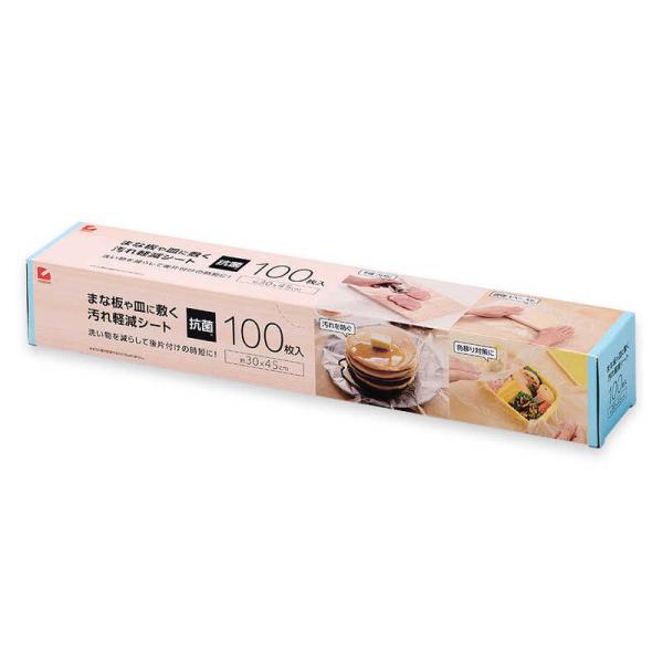 【発売日：2025年01月29日】キッチン用品 キッチン キッチン雑貨 コジマ コジマ電気 家電