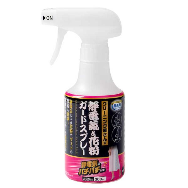 【発売日：2026年01月28日】