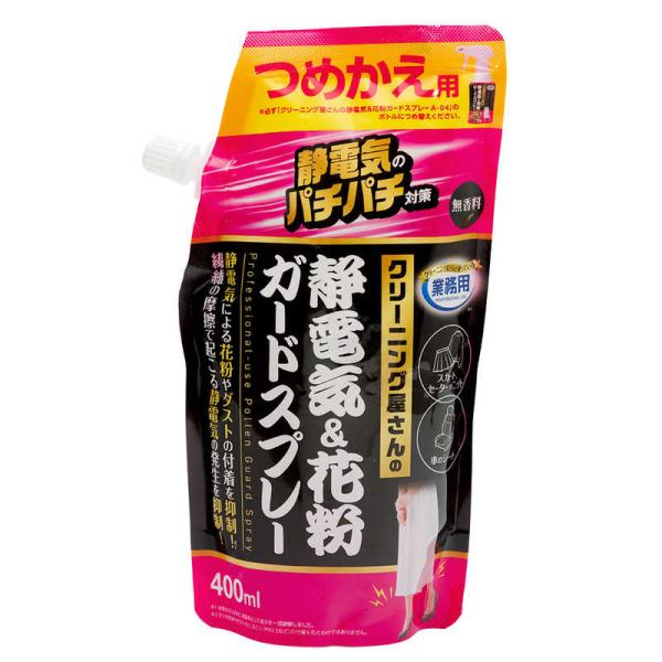 【発売日：2026年01月28日】